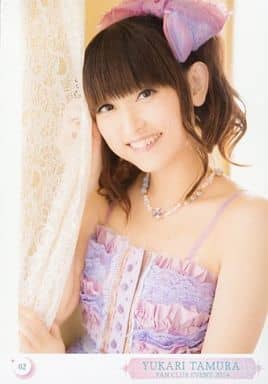 Official photo (female) / voice actor 02 : Yukari Tamura / YUKARI ...