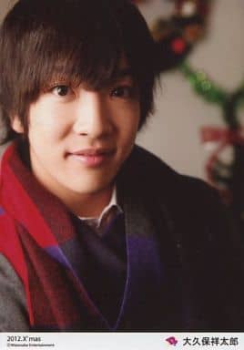 Official photo (male) / actor D2 / Shotaro Okubo / Bust Up / Costume Gray Red / Body Diagonal ...