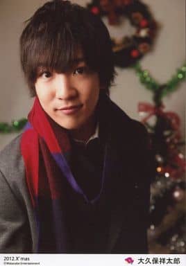 D2 / Shotaro Okubo / Upper Body / Costume Gray Red / Body Diagonally Facing Right / "2012. X ...