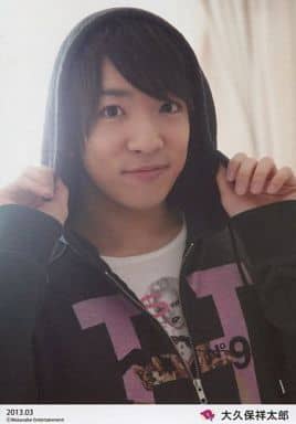 Official photo (male) / actor D2 / Shotaro Okubo / Upper Body / Costume Black and White / Both ...