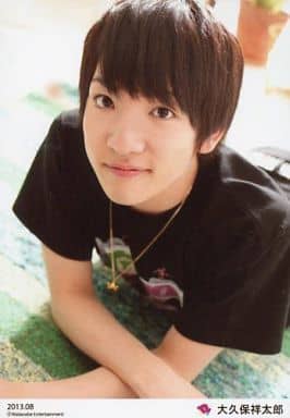 Official photo (male) / actor D2 / Shotaro Okubo / Bust Up / Costume Black / Both Hands Crossing ...