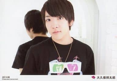 Official photo (male) / actor D2 / Shotaro Okubo / Horizontal, Bust Up, Costume Black ...