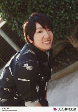 Official photo (male) / actor D2 / Shotaro Okubo / Upper body / Costume : Kokuhaku / Maekagami ...