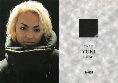 Collection Card (Male) / BLue-B Trading Card No-006 : BLue-B / Yuki ...