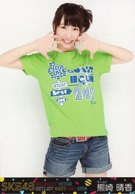 Official photo (AKB48, SKE48) / idol / SKE48 Haruka Kumazaki / Knee-Up / BD / DVD 「 Request Hour ...