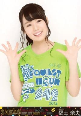 Official photo (AKB48, SKE48) / idol / SKE48 Nao Fukushi / Upper Body / BD / DVD 「 Request Hour ...