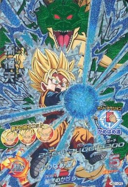 DRAGON BALL HEROES / CP / [God Mission] GDM1 Piece HGD1-CP3 [CP] : Son Goten | Toy Hobby ...