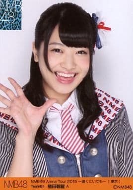Official photo (AKB48, SKE48) / idol / NMB48 A : Hekirei Ueda / NMB48 Arena Tour 2015 - Even if ...