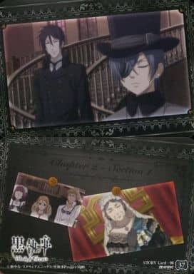 Anime Torayca / Story Card / Black Butler: Book of Circus Trading Card ...