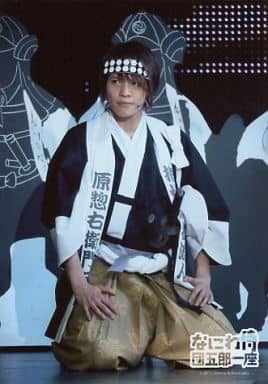 Johnny's West / Junta Nakago / Live Photo / Whole body / Sitting ...