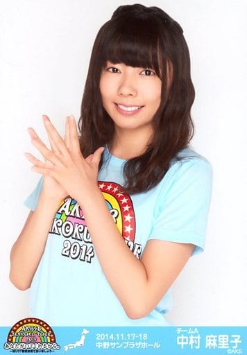 Official photo (AKB48, SKE48) / idol / AKB48 Mariko Nakamura / Upper ...
