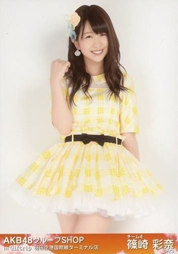 Official photo (AKB48, SKE48) / idol / AKB48 Ayana Shinozaki / Above the Knees / Orange Stripe ...