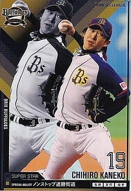 OWNERS LEAGUE / SS / Orix Buffaloes / OWNERS DRAFT 05 OL05 065/192 [SS] : [No Code Guarantee ...