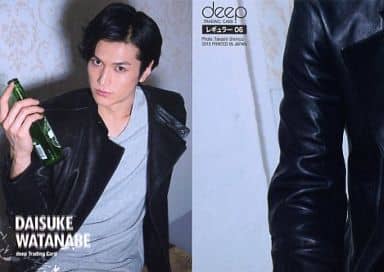 Collection Card (Male) / Deep 「 Daisuke Watanabe 」 First Trading Card Regular 06 : Daisuke ...