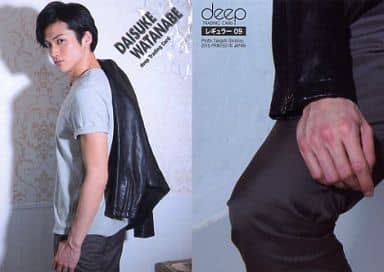 Collection Card (Male) / Deep 「 Daisuke Watanabe 」 First Trading Card Regular 09 : Daisuke ...