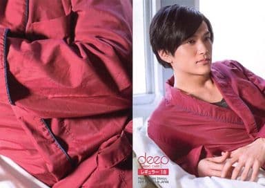 Collection Card (Male) / Deep 「 Daisuke Watanabe 」 First Trading Card Regular 18 : Daisuke ...