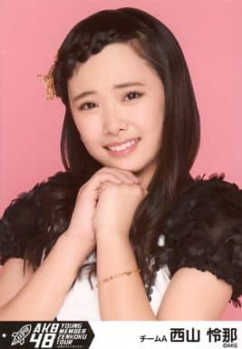 Official photo (AKB48, SKE48) / idol / AKB48 Rena Nishiyama / Bust Up / Young Member National ...