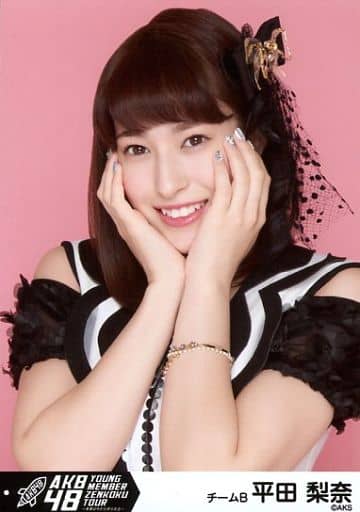 Official photo (AKB48, SKE48) / idol / AKB48 Rina Hirata / Bust Up / Young Members National Tour ...