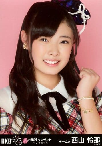 Official photo (AKB48, SKE48) / idol / AKB48 Rena Nishiyama / Bust Up / Solo Concert ver ...