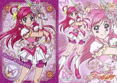 Anime Torayca / Sparkling Card / Go! PRINCESS PRECURE All-star ...