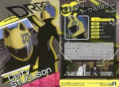 Anime Torayca / Character Actor Card / Durara Lala! Wafer! [2297265] 01 ...