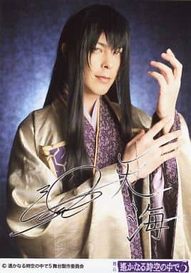 Airu Shiozaki (Tenkai) / Upper Body / Costume White / Purple / Left Hand Raised / Print with ...