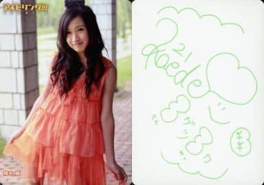 Idling! / Kaede Hashimoto / Upper Body / Outdoor / CD 「 Sunrise 」 (PCCA ...