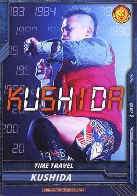 BT12-034 [C] : [No Code Guarantee] Yujiro Kushida | Toy Hobby | Suruga-ya.com