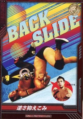 BT12-076 [R] : [No Code Guarantee] inverted depression | Toy Hobby | Suruga-ya.com