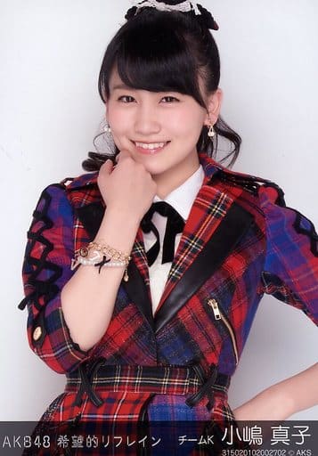 Official photo (AKB48, SKE48) / idol / AKB48 Mako Kojima / Upper Body ...