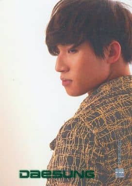 Bigbang Daesung Green Hair