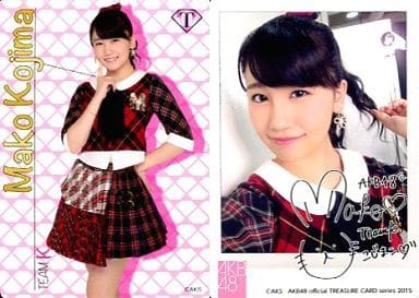 Idol (AKB48, SKE48) / AKB48 official Treasure CARD Mako Kojima ...