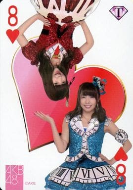 Idol (AKB48, SKE48) / AKB48 official Treasure CARD Heart-shaped 8 ...