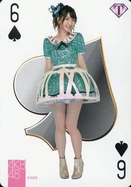 Idol (AKB48, SKE48) / AKB48 official Treasure CARD Spade 6 : Yuki Kashiwagi / Regular Card [Card ...