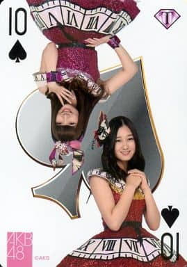 Idol (AKB48, SKE48) / AKB48 official Treasure CARD Spade's 10 : Wakana ...