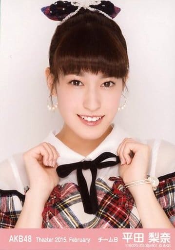 Official photo (AKB48, SKE48) / idol / AKB48 Rina Hirata / Bust Up / Theater Trading Official ...