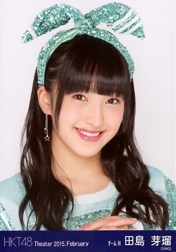 Official photo (AKB48, SKE48) / idol / HKT48 Meru Tashima / Bust Up ...