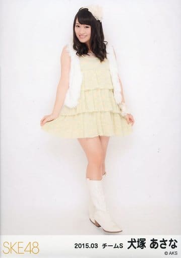 Official photo (AKB48, SKE48) / idol / SKE48 Asana Inuzuka / Whole-body ...