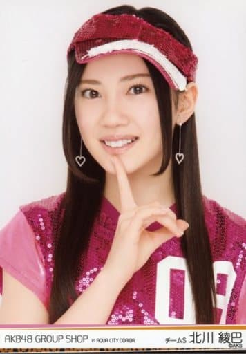 Ryoha Kitagawa / Bust Up / AKB48 Group Shop in AQUA CITY ODAIBA 1 st ...