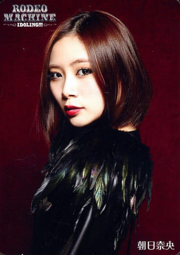 Idling! / Nao Asahi / Bust-up / CD 「 Rodeo Machine Regular Edition ...