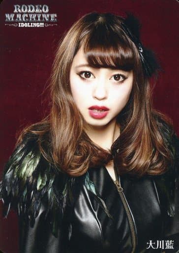 Idling! / Ai Okawa / Bust-up / CD 「 Rodeo Machine Regular Edition ...