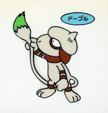 Pokémon Pan Sticker / 26th Deco Character Sticker Doble | Toy Hobby ...