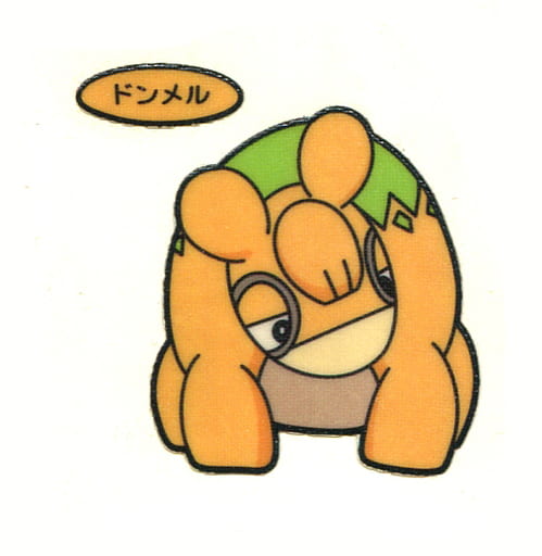 Dommel | Toy Hobby | Suruga-ya.com