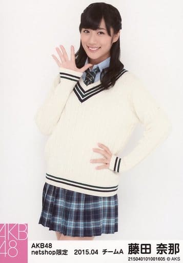 駿河屋 - 藤田奈那/膝上・右手パー/AKB48 2015年4月度 net shop限定個別生写真（女性生写真）
