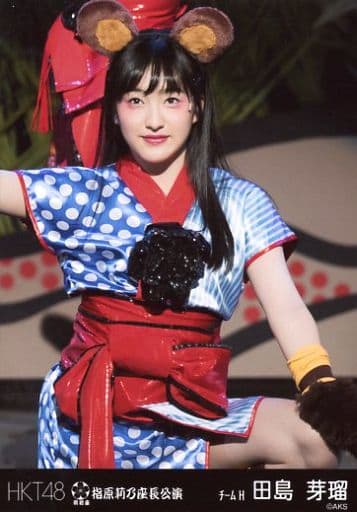 Meru Tashima / Live Photo / Above the Knees, Sitting, Costume Blue ...