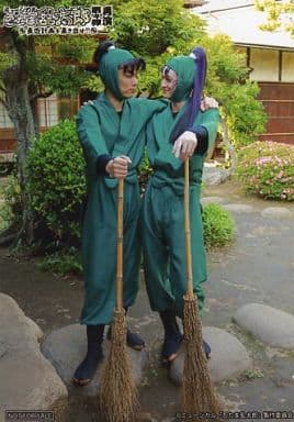 Official photo (male) / actor Kazuki Watanabe (Bunjiro Shioe), Shohei ...
