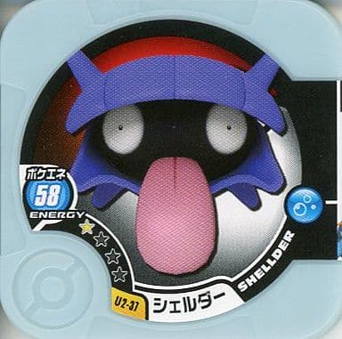 Pokémon Tretta / Normal / Mizu / Pokenen 58 / Pokémon Tretta Ultimate 2 ...