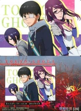 Anime Torayca / SP Card / Tokyo Ghoul Wafers [2304098] 28 : Kanagi ...