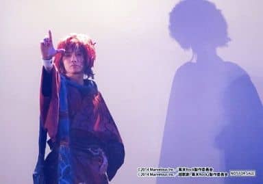 Shinji Rachi / Yokogata / Hizagami / Costume Akacha / right hand index ...