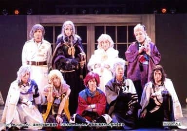 Official photo (male) / actor Gathering (9 persons) / Horizontal type / Whole body / Front row ...